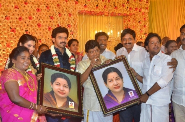 Singamuthu Son