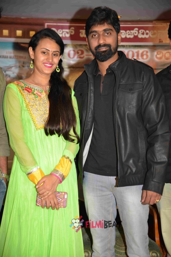 Avadhi Film Pressmeet Photos - FilmiBeat