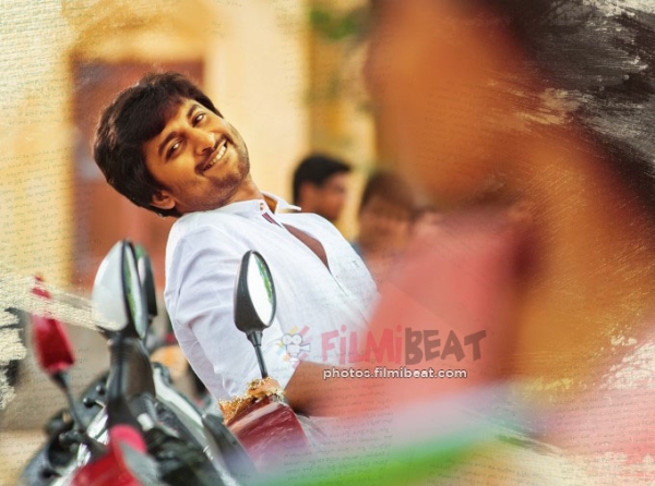 Majnu Photos: HD Images, Pictures, Stills, First Look Posters of Majnu ...