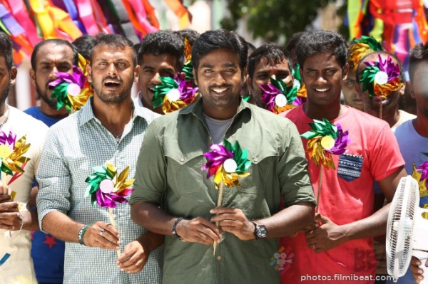 Rekka Photos Photos: HD Images, Pictures, Stills, First Look Posters of ...