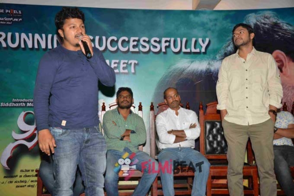 Sipayi success Meet Photos - FilmiBeat