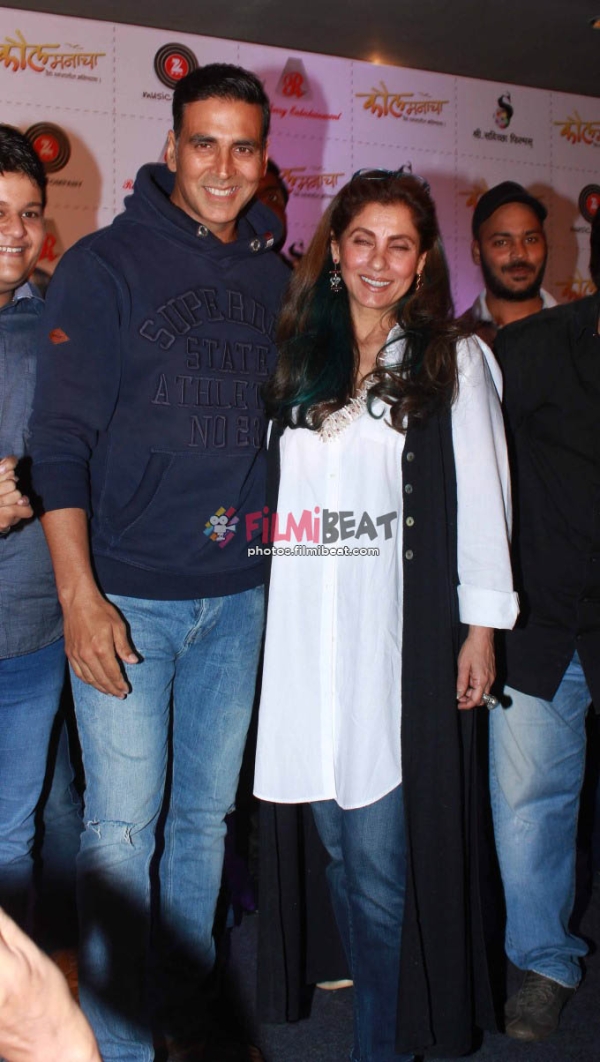 Akshay Kumar And Dimple Kapadia During Music Launch Of Marathi Film ...