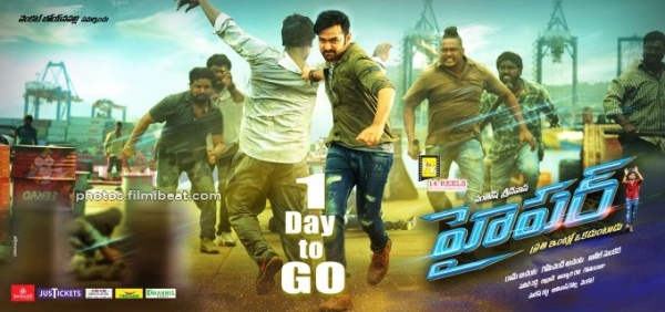 Hyper Photos: HD Images, Pictures, Stills, First Look Posters of Hyper ...