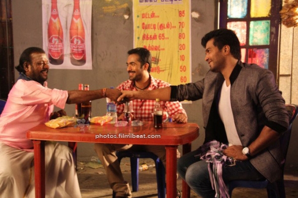 Nethra Photos: HD Images, Pictures, Stills, First Look Posters of ...