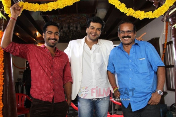 Nethra Photos: HD Images, Pictures, Stills, First Look Posters of ...