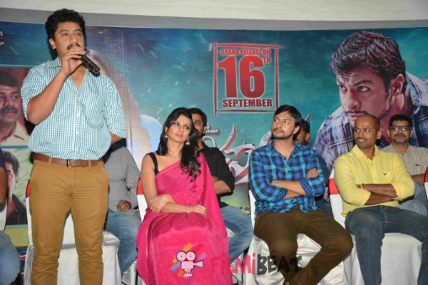 Sipayi Press Meet Photos - FilmiBeat