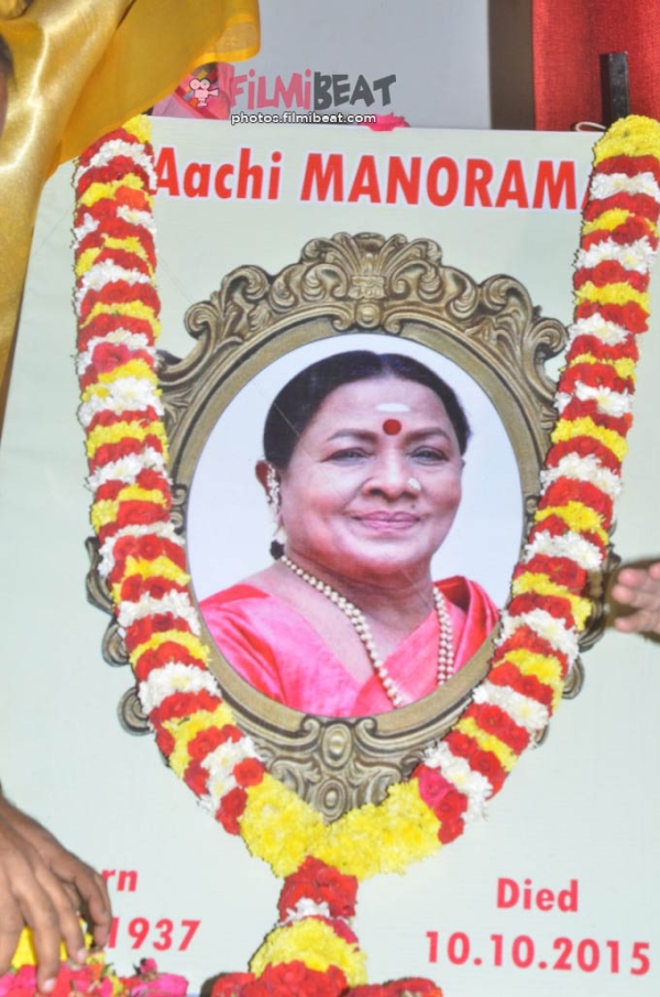 Tamil Actress Manorama Death News