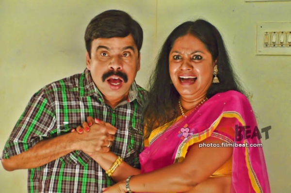 Mohana Photos: HD Images, Pictures, Stills, First Look Posters of ...