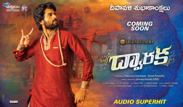 Dwaraka Photos: HD Images, Pictures, Stills, First Look Posters of ...