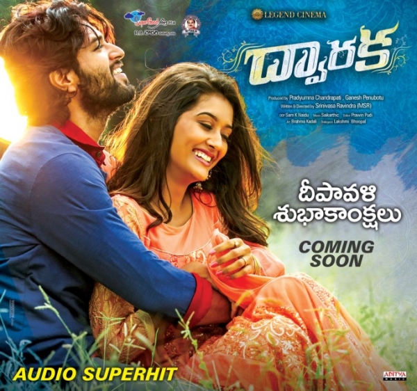 Dwaraka Photos: HD Images, Pictures, Stills, First Look Posters of ...