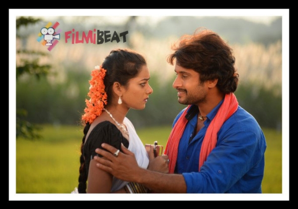 Hege Helali Photos: HD Images, Pictures, Stills, First Look Posters of ...