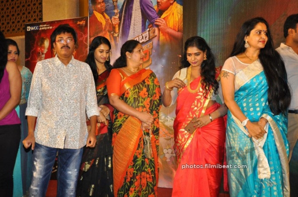 Intlo Deyyam Nakem Bhayam Trailer Launch Photos - FilmiBeat