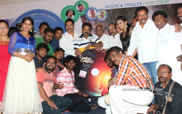 Konjam Konjam Audio Launch Photos - FilmiBeat