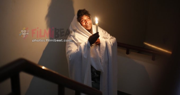 Mo Photos: HD Images, Pictures, Stills, First Look Posters of Mo Movie ...