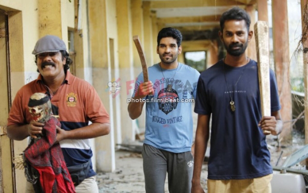Mo Photos: HD Images, Pictures, Stills, First Look Posters of Mo Movie ...