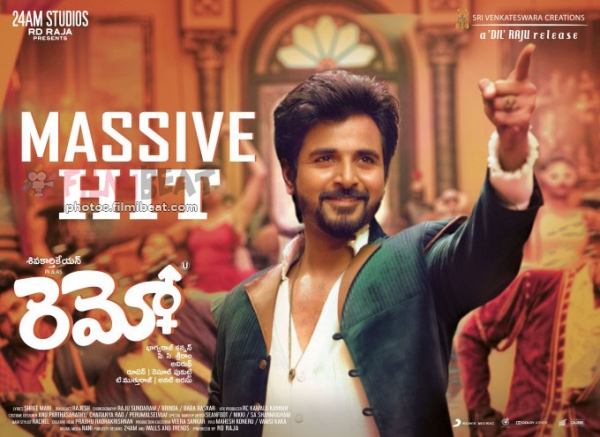 Remo Photos: HD Images, Pictures, Stills, First Look Posters of Remo ...