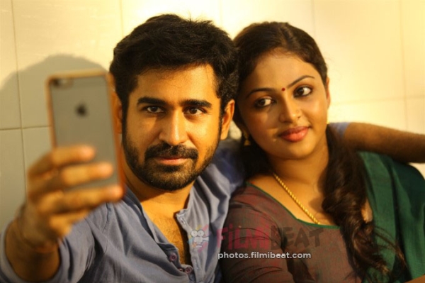 Saithan Photos: HD Images, Pictures, Stills, First Look Posters of ...