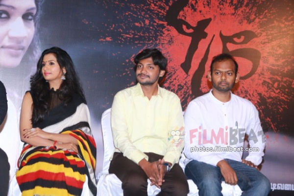 456 Movie Press Meet Photos - FilmiBeat