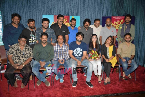 Kirik Party Press Meet Photos - FilmiBeat