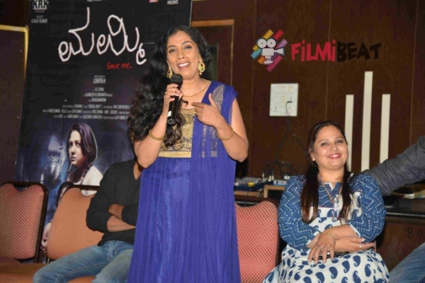 Mummy Save Me Sucess Meet Photos - FilmiBeat