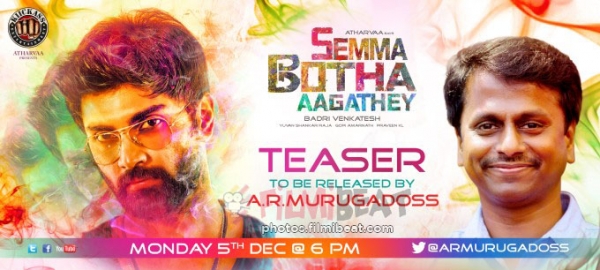 Semma Botha Aagatha Photos: HD Images, Pictures, Stills, First Look ...