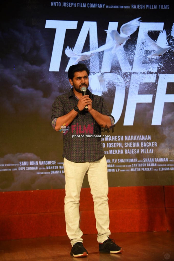 Take Off Film Title Launch Photos - FilmiBeat