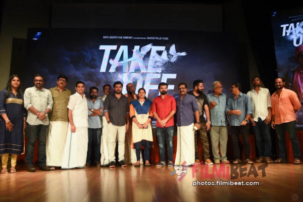 Take Off Film Title Launch Photos - FilmiBeat