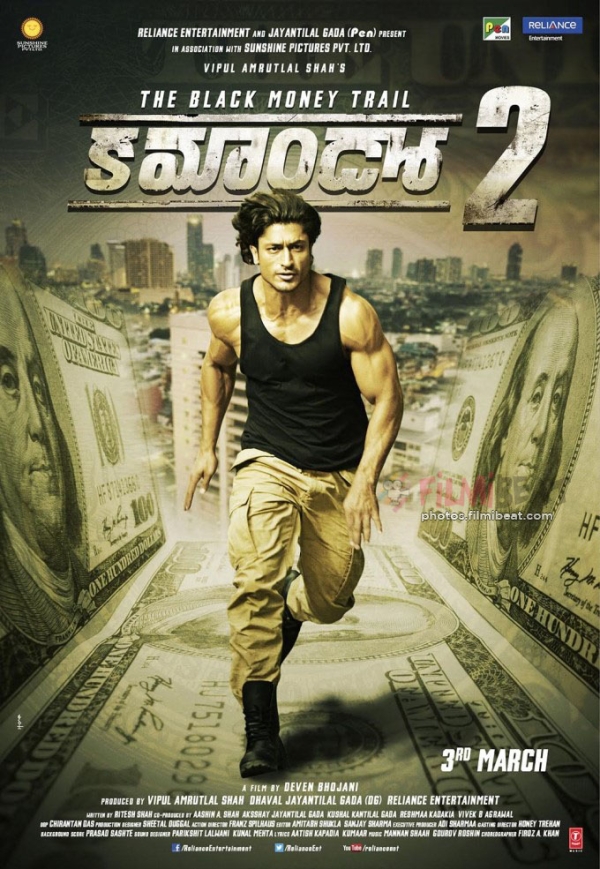 Commando 2 Photos: HD Images, Pictures, Stills, First Look Posters of ...