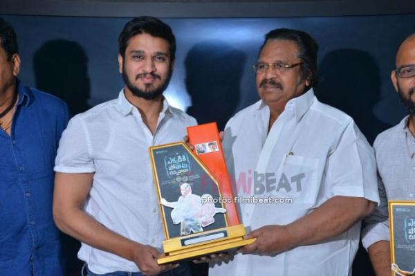 Ekkadiki Pothavu Chinnavada 50 Days Celebrations Photos Photos - FilmiBeat