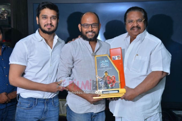 Ekkadiki Pothavu Chinnavada 50 Days Celebrations Photos Photos - FilmiBeat