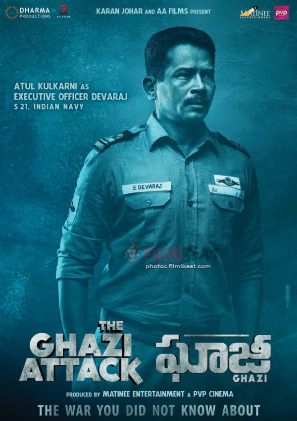 Ghazi Photos: HD Images, Pictures, Stills, First Look Posters of Ghazi ...
