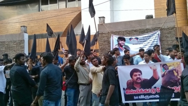 Supporters Of Jallikattu Spotted Outside Silambarasan House Photos ...