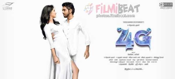 4G Photos: HD Images, Pictures, Stills, First Look Posters of 4G Movie ...