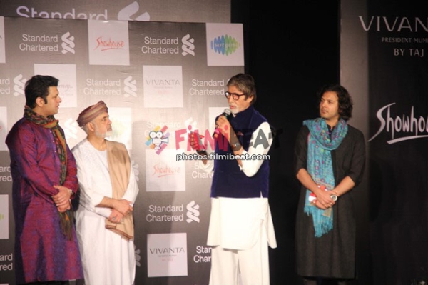 Amitabh Bachchan At The Launch Of Rabab To Sarod Photos - FilmiBeat