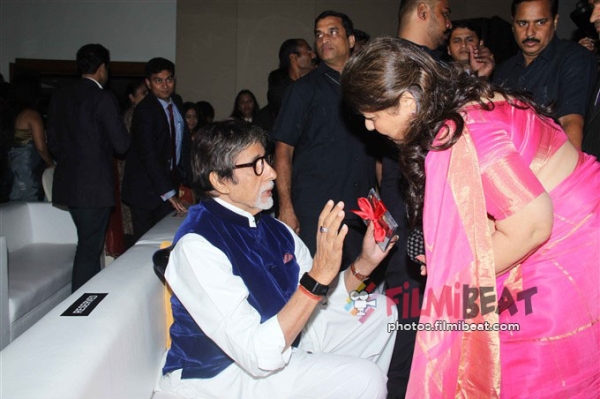 Amitabh Bachchan At The Launch Of Rabab To Sarod Photos - FilmiBeat