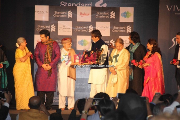Amitabh Bachchan At The Launch Of Rabab To Sarod Photos - FilmiBeat