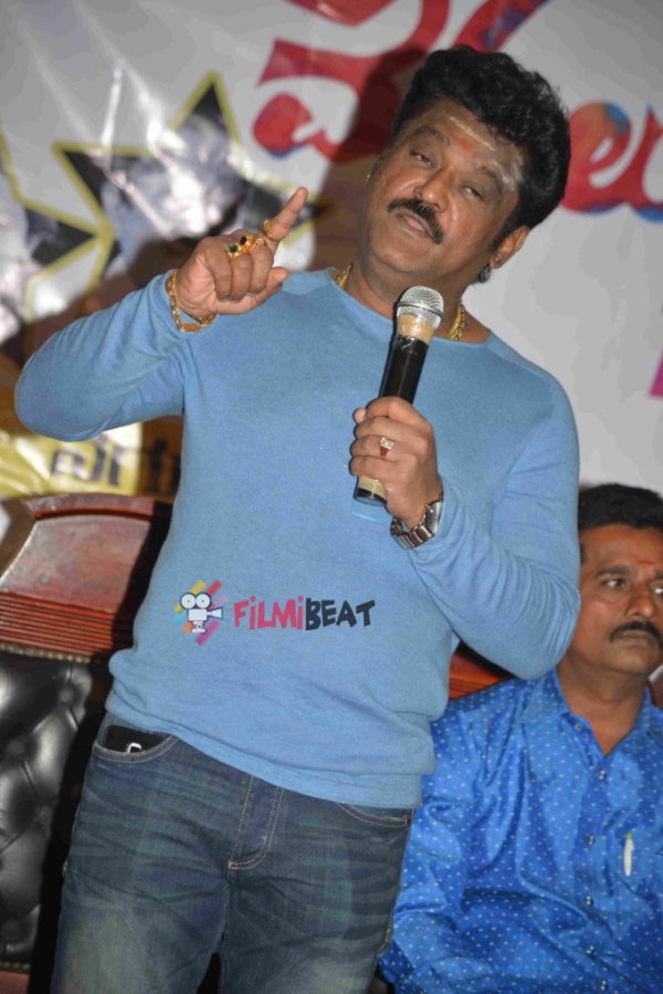 Melkote Manja Press Meet Photos - FilmiBeat
