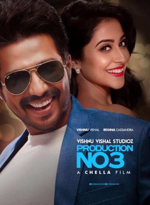 Production No 3 Photos: HD Images, Pictures, Stills, First Look Posters ...