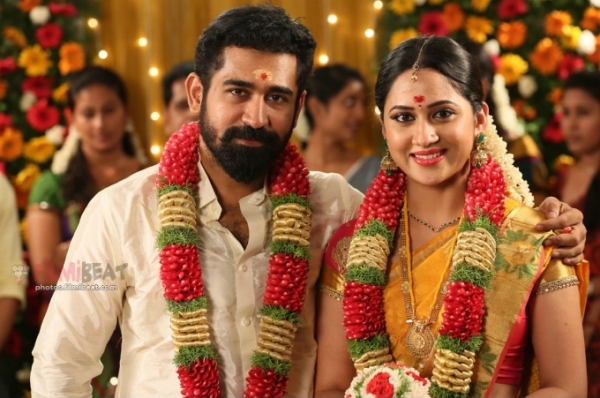 Yaman Photos: HD Images, Pictures, Stills, First Look Posters of Yaman ...