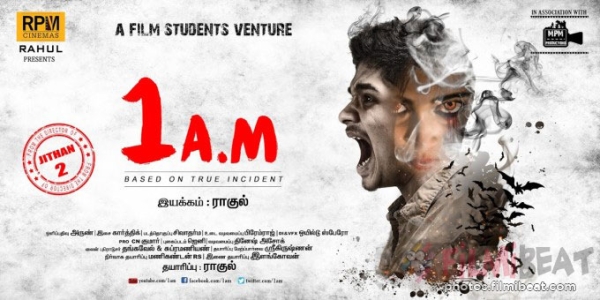 1 AM Photos: HD Images, Pictures, Stills, First Look Posters of 1 AM ...