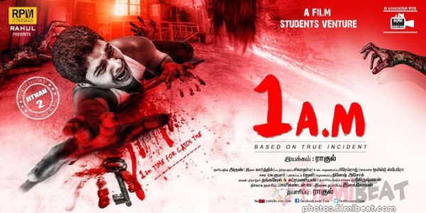 1 AM Photos: HD Images, Pictures, Stills, First Look Posters of 1 AM ...