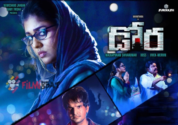 Dora(Nayanthara's) Photos: HD Images, Pictures, Stills, First Look ...