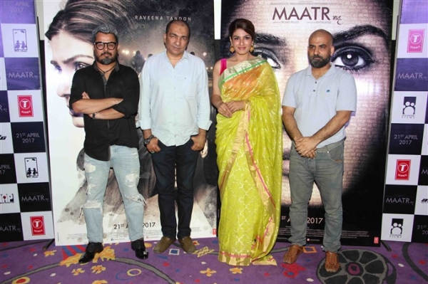 Raveena Tandon's Trailer Launch Of Film Maatr Photos - FilmiBeat