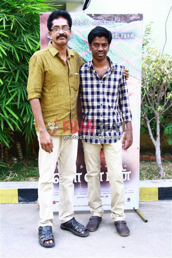 Thondan Audio Launch Photos - FilmiBeat