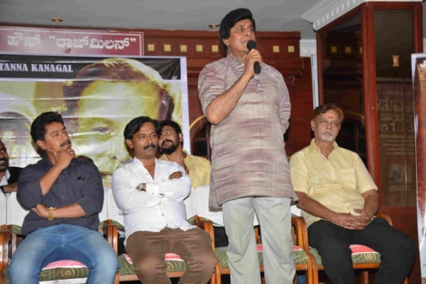 Paduvaralli Pandavaru Press Meet Photos - FilmiBeat