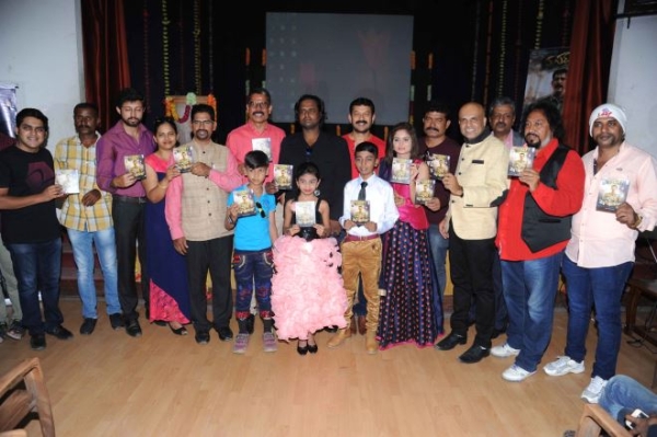 Darpana Audio Release Photos - FilmiBeat