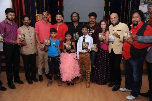Darpana Audio Release Photos - FilmiBeat