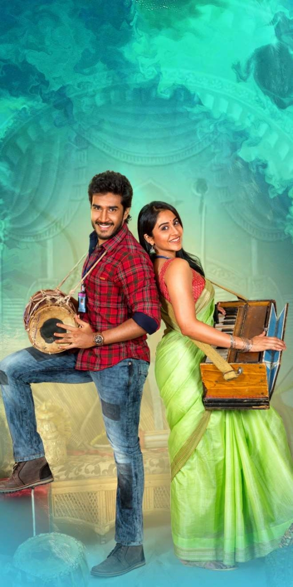 Hare Rama Hare Krishna Photos: HD Images, Pictures, Stills, First Look ...