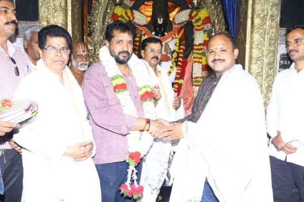 Snehave Preethi Photos: HD Images, Pictures, Stills, First Look Posters ...