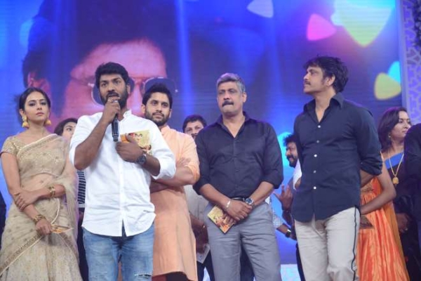 Rarandoi Veduka Chudham Audio Launch Photos - FilmiBeat